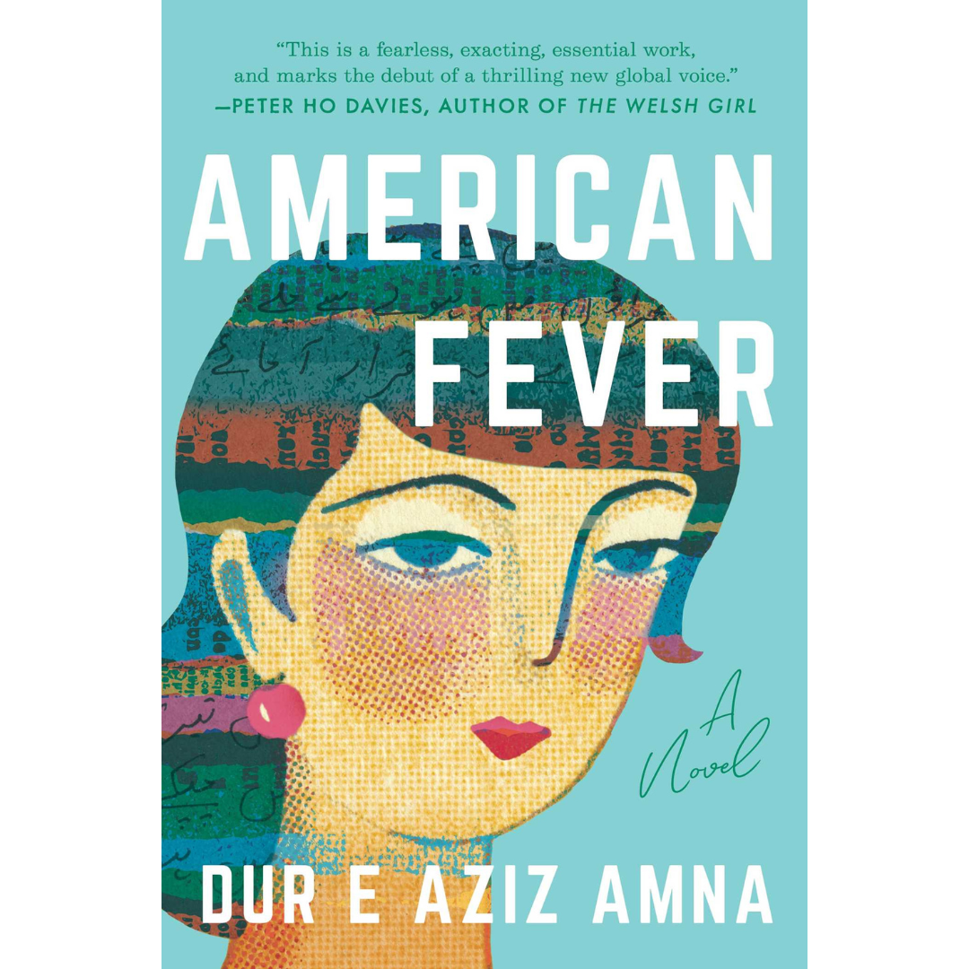 American Fever – Kutubna Cultural Center