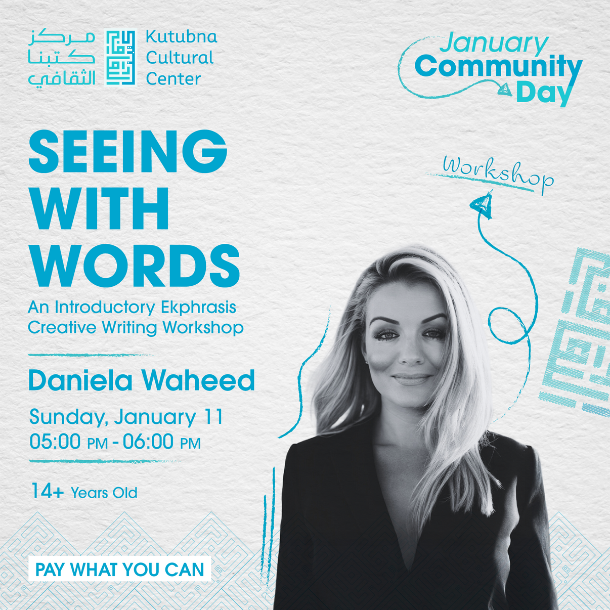 Seeing with Words: Writing Workshop – Kutubna Cultural Center