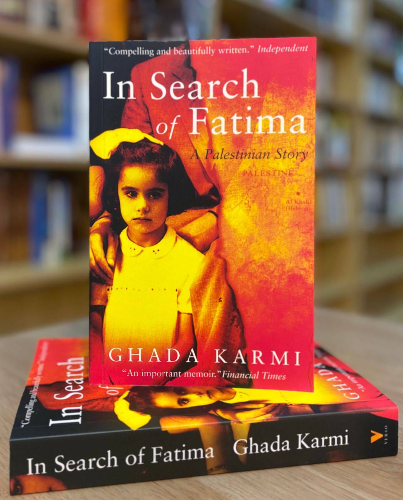 In Search of Fatima: A Virtual Reading Group – Kutubna Cultural Center